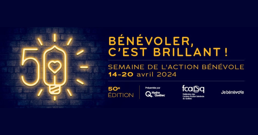 C Est Brillant Top 7
